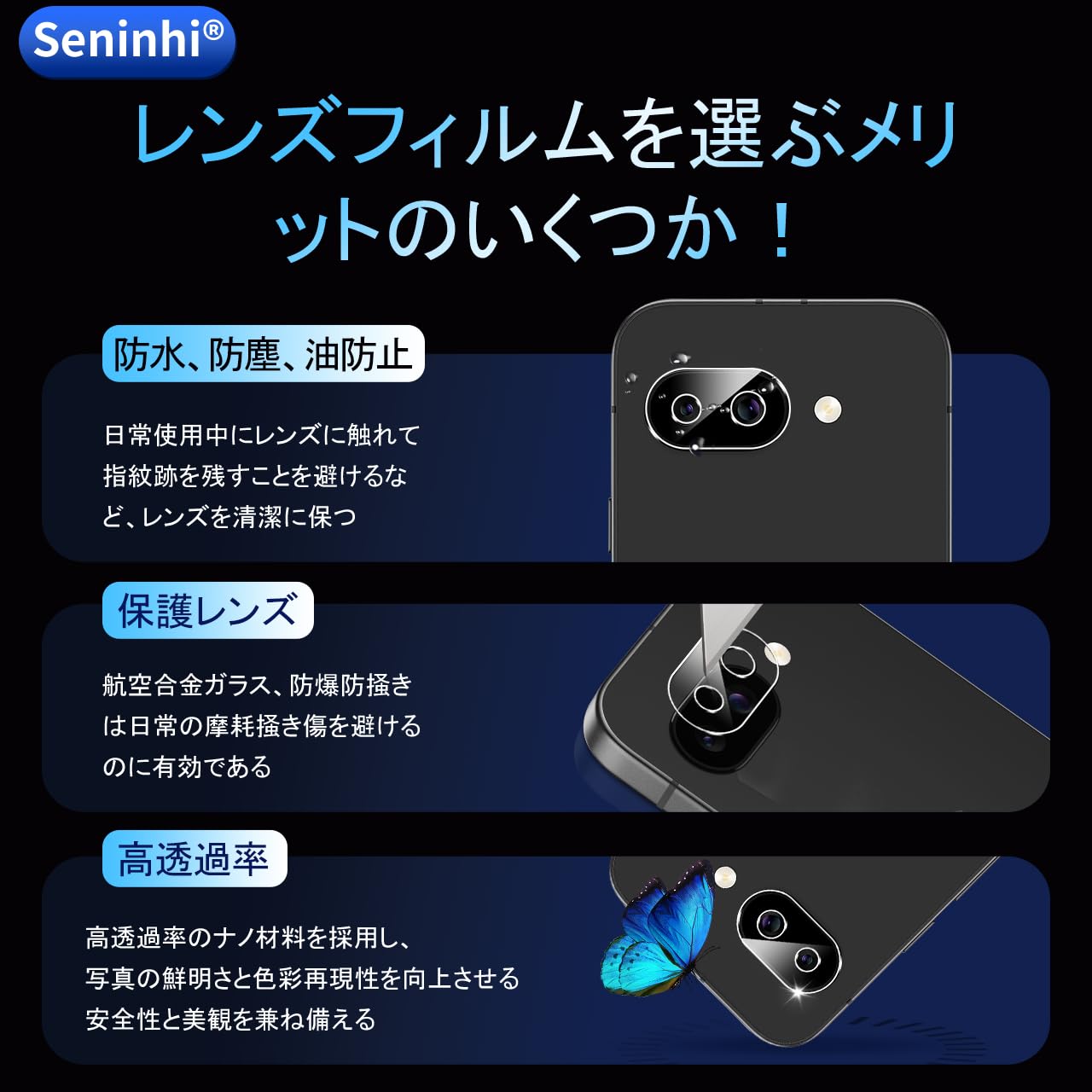 ★★★★★【対応機種】 Google Pixel 10A 専用です。本商品は日本素材のAGC旭硝子素材を採用して作られております。商品は一枚一枚手作業で検査しましたので、品質は非常に安定しております。ガラスフィルムの透過率は99.9%に達し...