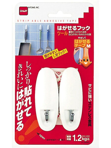 【商品情報】●しっかり貼れてきれいにはがせる。●だからつけかえもでき、安心！■商品サイズ（約）：30×80×37mm■制限荷重：1．2kg■個装サイズ：100×180×40mm■個装重量：38g【備考】 【こんな方におすすめ】　フック　キッ...