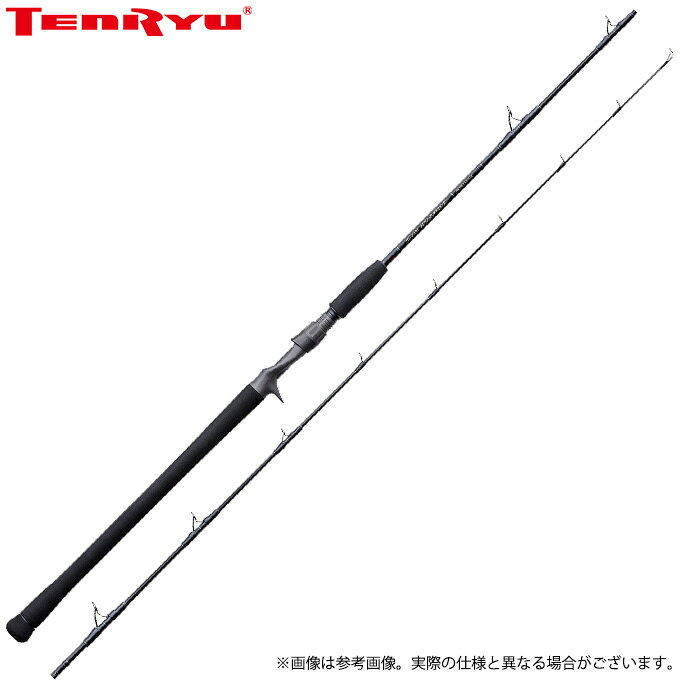 20220329-06【ジグ・ザム ワイルドマーク】≪Lure/Target≫ジグ／ヒラマサ、カンパチ、ブリ、大型回遊魚≪Rod Concept≫『ライト&タフ』コンセプトライトジギングと近海ジギングの要素を併せ持つ、次世代型ジギングロッド...