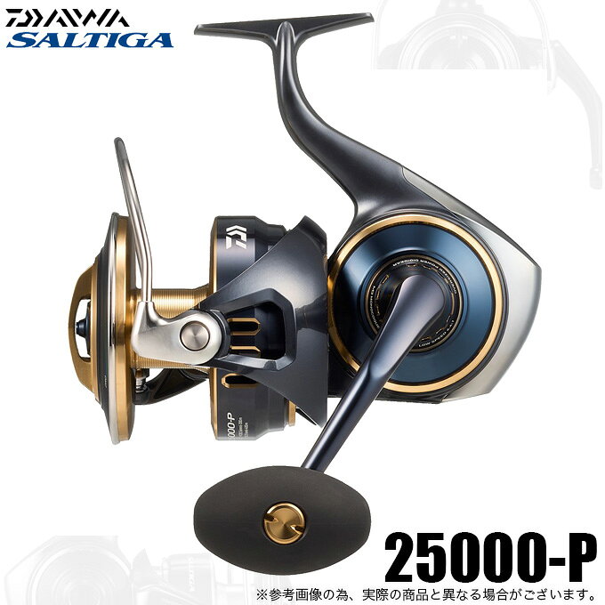 202401218-02【DAIWA 25 SALTIGA】大口径化された [オーバーサイズドパワーデジギア]と、ボールベアリング方式を採用した[ローラーパワーオシレーション]の2つのテクノロジーから構成される[パワードライブエンジン]を強...