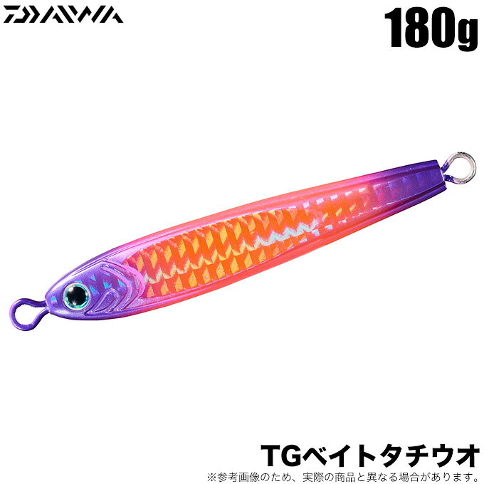 20260221-02【DAIWA TG BAIT TACHIUO】「もはや餌！」タングステンの代名詞であるTGベイトのタチウオカラー！鉛の1.7倍の比重であるタングステンを使用したことで、ボディのコンパクト化に成功。鉛製のジグに比べ、フォ...