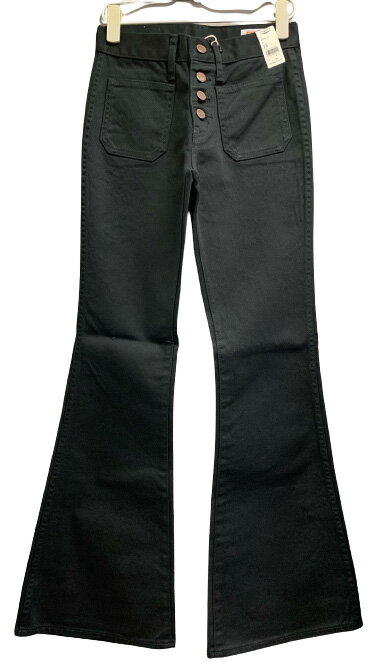 ビッグジョンMH402B-61Aベルボトム　ボタンフライ ブラック コットン100% 日本製 人気のベルボトムが店舗限定にて少量入荷しました。在庫無くなり次第終了となります。 70年代に大ヒットしたビッグジョンのベルボトムの中でも一番人気の...