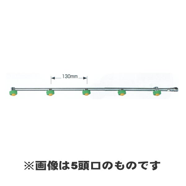 商品の仕様・詳細 用途・特徴噴霧ノズル ※商品画像はイメージです。実際のものと異なる場合があります類似商品一覧こちらの商品は取寄品ですメーカーに在庫がない場合はお届けにお時間がかかることがございますお急ぎの場合はお調べしますので「商品につい...