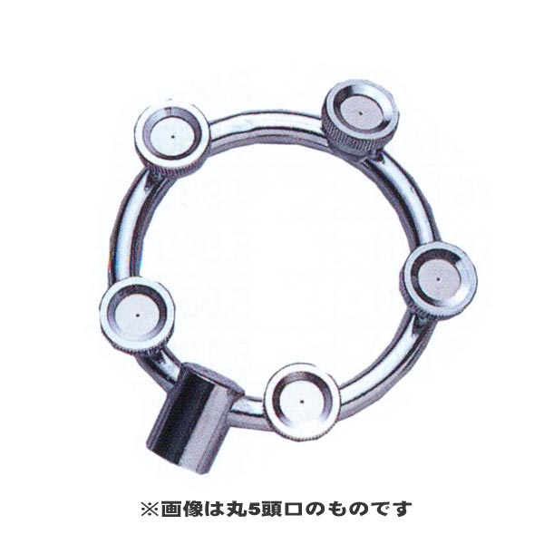 商品の仕様・詳細 用途・特徴噴霧ノズル ※商品画像はイメージです。実際のものと異なる場合があります類似商品一覧こちらの商品は取寄品ですメーカーに在庫がない場合はお届けにお時間がかかることがございますお急ぎの場合はお調べしますので「商品につい...