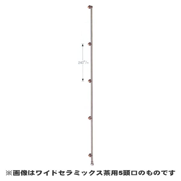 商品の仕様・詳細 用途・特徴噴霧ノズル ※商品画像はイメージです。実際のものと異なる場合があります類似商品一覧こちらの商品は取寄品ですメーカーに在庫がない場合はお届けにお時間がかかることがございますお急ぎの場合はお調べしますので「商品につい...