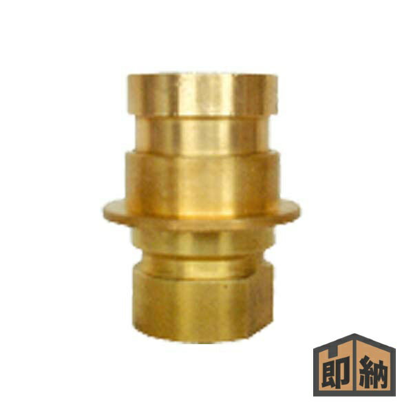 商品の仕様・詳細 特徴ワンタッチでホースの連結等にご使用いただける、町野式カップリングです サイズ50×25mm 材質黄銅製 ※商品画像はイメージです。実際のものと異なる場合があります類似商品一覧こちらの商品は弊社在庫数 残り1個です在庫分...