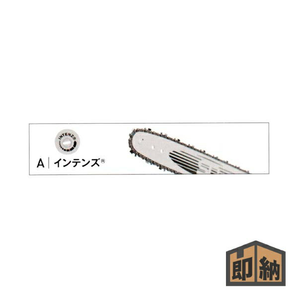 商品の仕様・詳細 サイズ(mm)400 バー形状インテンズ スプロケットピッチ3/8" ゲージ.050" 適合ソーチェン91PX-58 品番X124-000343 ※商品画像はイメージです。実際のものと異なる場合があります商品の特徴・カタロ...