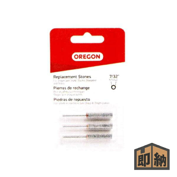 商品の仕様・詳細 特徴シュア・シャープ 交換用研磨石 内容4.0mm 用 3本入り ※商品画像はイメージです。実際のものと異なる場合があります商品の特徴・カタログ 類似商品一覧「シュア・シャープ 研磨石」は弊社在庫数 残り3個です在庫分は決...