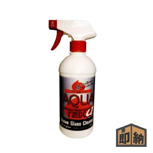 商品の仕様・詳細 特徴ストーブ用に改良されたガラスクリーナーです。成分の90%以上が水なので、手肌・環境にやさしく、洗浄力も抜群です 備考容量:500ml 主成分:電解アルカリ性水 ※商品画像はイメージです。実際のものと異なる場合があります...