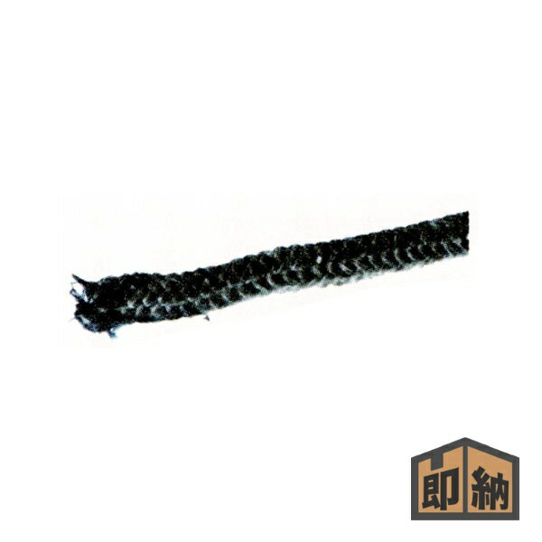 商品の仕様・詳細 特徴ストーブの気密性を保つためドア・ガラス・パーツ同士の間に使用します 備考主な使用箇所:鋳鉄パーツなど 材質:グラスファイバー 長さ:1m ※商品画像はイメージです。実際のものと異なる場合があります商品の特徴・カタログ ...