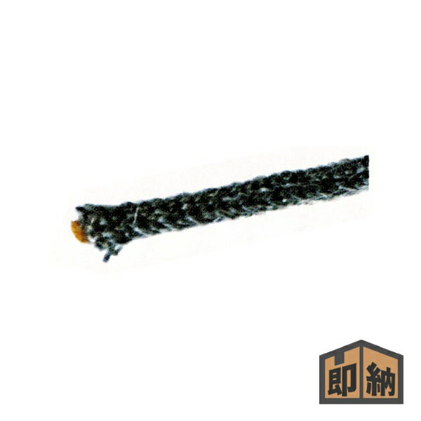 商品の仕様・詳細 特徴ストーブの気密性を保つためドア・ガラス・パーツ同士の間に使用します 備考主な使用箇所:ガラス 材質:グラスファイバー 長さ:1m ※商品画像はイメージです。実際のものと異なる場合があります商品の特徴・カタログ 類似商品...