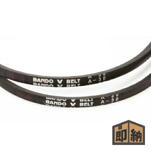 商品の仕様・詳細 用途様々な産業用機械。空調機器、コンプレッサ、金属加工機などに最適 サイズA-61 特長●伝動馬力当りのコストが安い ●取り扱いが簡単 ※商品画像はイメージです。実際のものと異なる場合があります商品の特徴・カタログ 類似商...