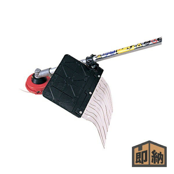 商品の仕様・詳細 用途草刈り作業時(特にナイロンカッター使用時)自分自身への飛散物での怪我防止に活躍 ※商品画像はイメージです。実際のものと異なる場合があります商品の特徴・カタログ 類似商品一覧「くらげくん」は弊社在庫数 残り19個です在庫...