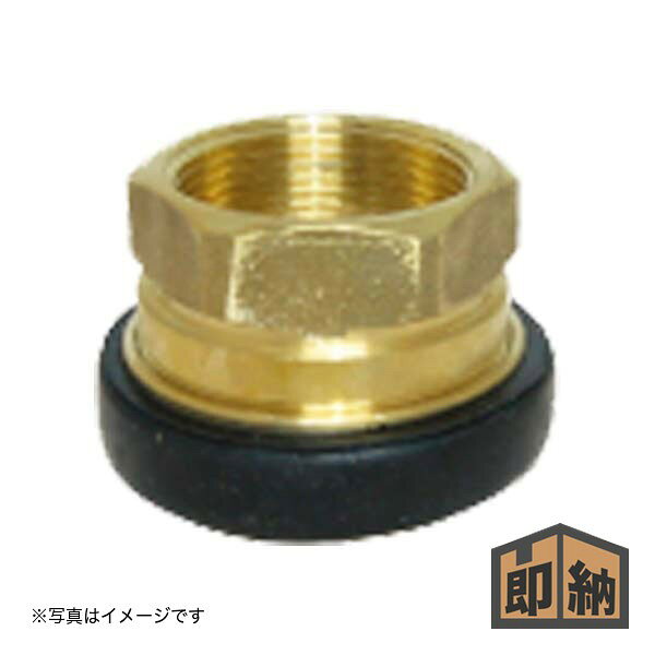 商品の仕様・詳細 特徴ワンタッチでホースの連結等にご使用いただける、町野式カップリングです 差口サイズ(呼称)40A 材質黄銅製 ※商品画像はイメージです。実際のものと異なる場合があります類似商品一覧こちらの商品は弊社在庫数 残り6個です在...