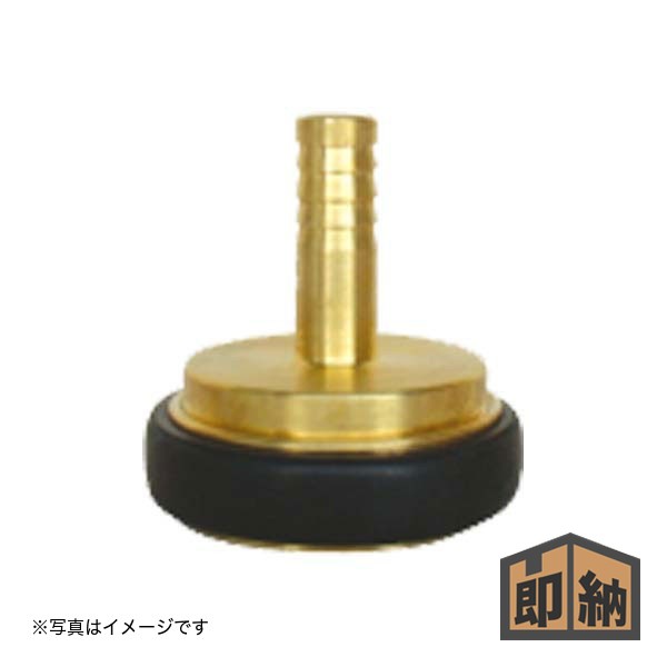 商品の仕様・詳細 特徴ワンタッチでホースの連結等にご使用いただける、町野式カップリングです サイズ50×25mm 材質黄銅製 ※商品画像はイメージです。実際のものと異なる場合があります類似商品一覧こちらの商品は弊社在庫数 残り8個です在庫分...