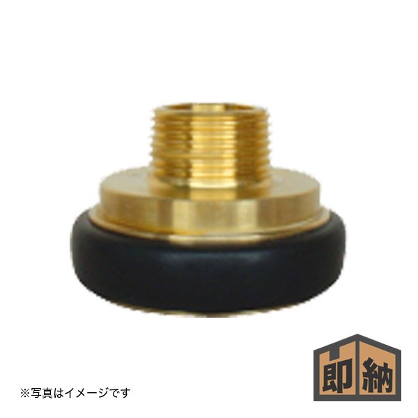 商品の仕様・詳細 特徴ワンタッチでホースの連結等にご使用いただける、町野式カップリングです サイズ65×50mm 材質黄銅製 ※商品画像はイメージです。実際のものと異なる場合があります類似商品一覧こちらの商品は弊社在庫数 残り2個です在庫分...