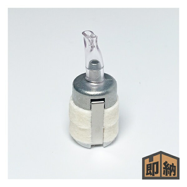 商品の仕様・詳細 メーカーやまびこ 部品コードA369-000001 旧部品コード- 数量1 適応型式RK2030-PC(No.58001001-99999999)・RK2030-PT(No.58000001-99999999)・RM103...