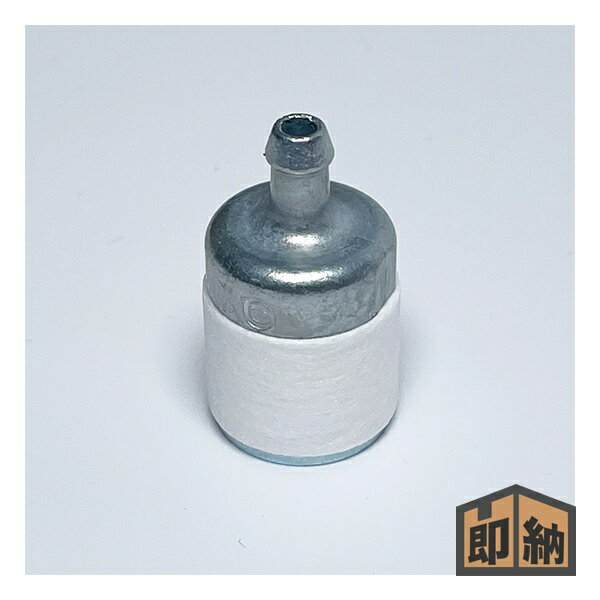 商品の仕様・詳細 メーカーやまびこ 部品コードA369-000420 旧部品コード- 数量1 適応型式RA3021-GT(No.55001001-55014000)・RA3021-GT(No.55014001-55999999)・RA302...