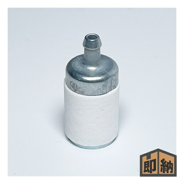 商品の仕様・詳細 メーカーやまびこ 部品コードA369-000450 旧部品コード- 数量1 適応型式RME3600LT(No.58000001-99999999)・RME3600LT/B(No.55001001-99999999) ※商品...