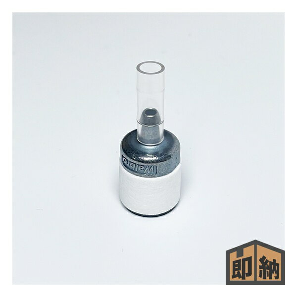 商品の仕様・詳細 メーカーやまびこ 部品コードA369-000470 旧部品コード131205-14930 数量1 適応型式RM3032-2RD(No.58000001-58999999)・RM3032-2TD(No.58000001-58...