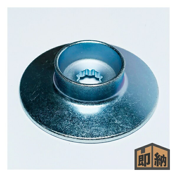 商品の仕様・詳細 メーカーやまびこ 部品コードC535-000301 旧部品コード- 数量1 適応型式RM1036-2T(No.U75855000001-U758DD999999)・SRE3000UH(No.55001001-9999999...