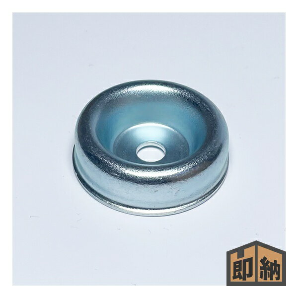 商品の仕様・詳細 メーカーやまびこ 部品コードC535-000600 旧部品コード- 数量1 適応型式RM3025-2RD(No.55000001-55999999)・RM3025-2TD(No.55000001-55999999)・RM3...