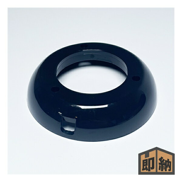 商品の仕様・詳細 メーカーやまびこ 部品コードC536-000030 旧部品コード- 数量1 適応型式RA3026-PTN(No.55000001-55999999)・RA3026-PTN2(No.U73955000001-U7395599...