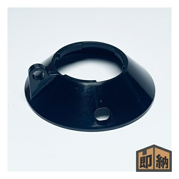 商品の仕様・詳細 メーカーやまびこ 部品コードC536-000200 旧部品コード- 数量1 適応型式RM3025-2RD(No.55000001-55999999)・RM3025-2TD(No.55000001-55999999)・RM3...