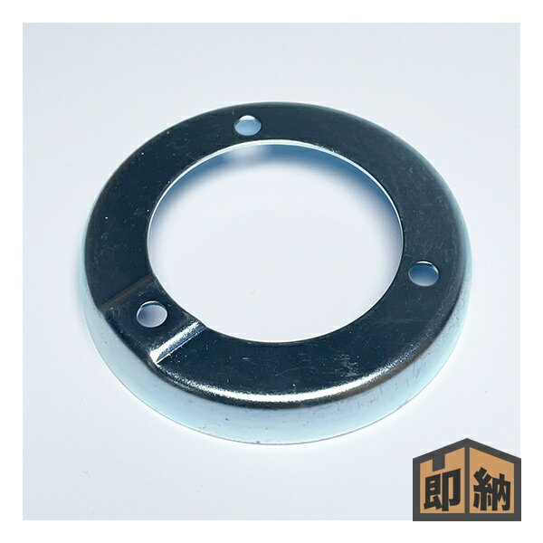 商品の仕様・詳細 メーカーやまびこ 部品コードC536-000240 旧部品コード- 数量1 適応型式RA3026-PTN(No.55000001-55999999)・RA3026-UTN(No.55000001-55999999)・SRE...