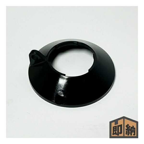 商品の仕様・詳細 メーカーやまびこ 部品コード610443-55931 旧部品コード610443-55930 数量1 適応型式RA3026-GT(No.55000001-55999999)・RA3026-PT(No.55000001-559...