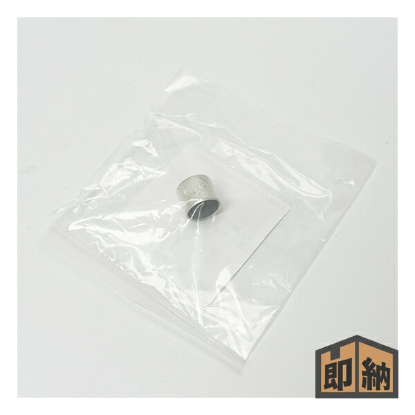 商品の仕様・詳細 メーカーオーレック・共立・ISEKIアグリ 部品コード89-3510-012120 旧部品コード- 数量1 適応型式SP851A・SP851AF・SP852AF・SP852F・SP853 ※商品画像はイメージです。実際のも...