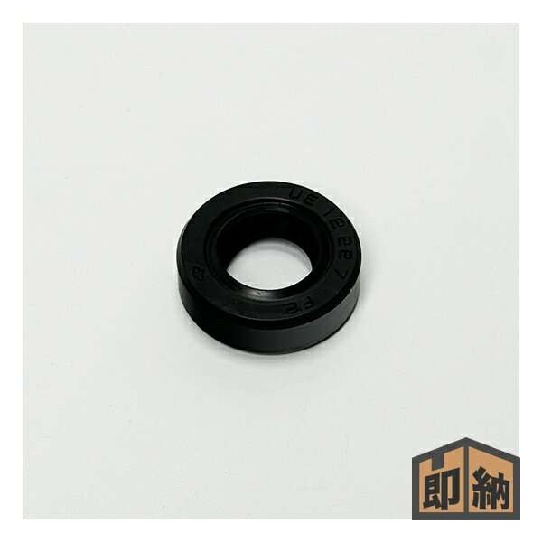 商品の仕様・詳細 メーカーオーレック・共立・ISEKIアグリ 部品コード89-5121-122207 旧部品コード- 数量1 適応型式SP431F・SP851A・SP851AF・SP852AF・SP852F・SP853 ※商品画像はイメージ...