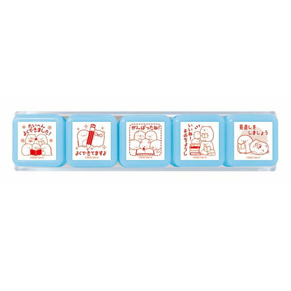 浸透印せんせいスタンプ すみっコぐらし ★商品説明 使いやすさ抜群!浸透印タイプのスタンプ5個セット。様々な可愛いイラストが子どものやる気を育てます。片付けやすいクリア収納ケース付き。インク補充も可能です。 ★セット内容 ・本体一式 ★電池...