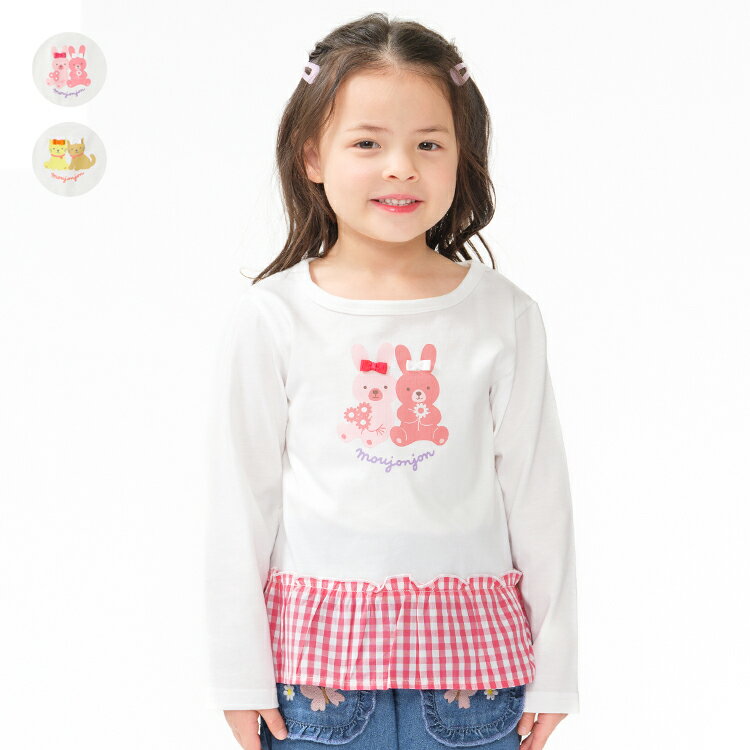 ピンクにはうさぎ、イエローにはネコのプリント入り。裾にはギンガムチェックのフリルが付いた女の子らしい長袖Tシャツ、ロンT。【アイテム】トップス　シンプル ガーリー フェミニン カジュアル お洒落 オシャレ かわいい 可愛い 普段着 デイリー...