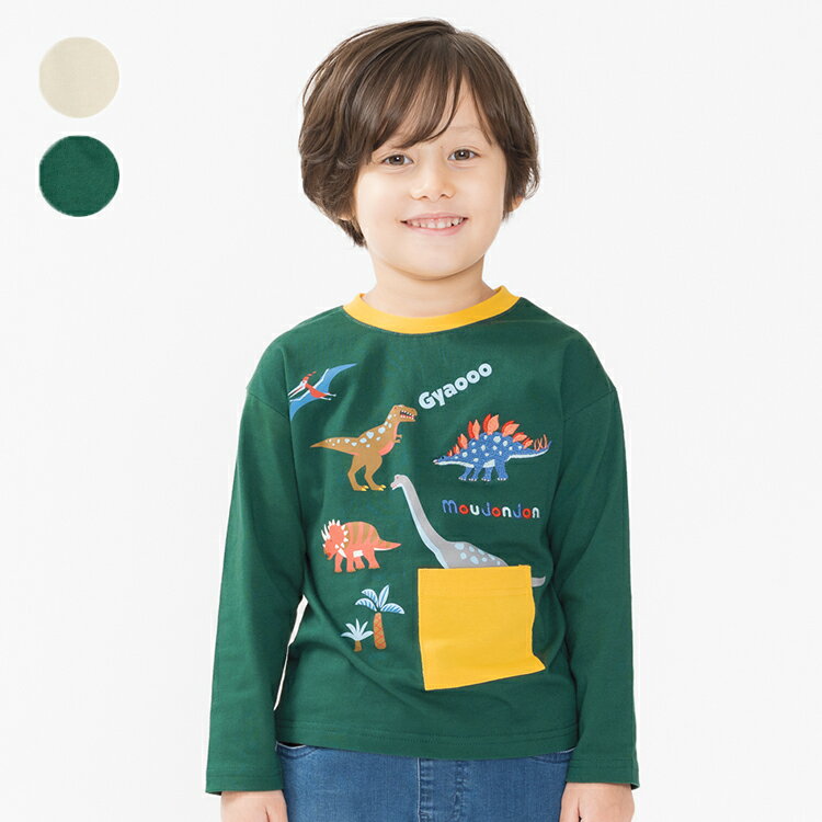 男の子に人気の恐竜デザイン。ポケットから出たブラキオサウルスなどの恐竜のプリント入り。ステゴサウルスは刺繍になっているのもポイント！綿100％でギフトやプレゼントにもオススメな長袖Tシャツ、ロンT。【アイテム】トップス カジュアル お洒落 ...