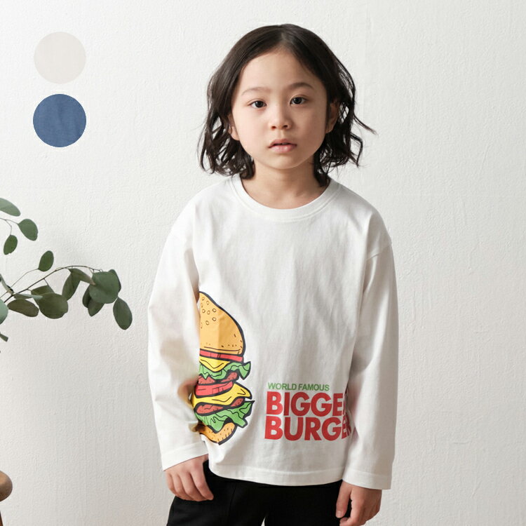 ハンバーガーのプリントがインパクト大！綿100％でデイリー使いにオススメな長袖Tシャツ、ロンT。（ベビーサイズのみ肩ボタン仕様になります。）【アイテム】トップス カジュアル お洒落 オシャレ かっこいい かわいい 可愛い 普段着 デイリーウ...