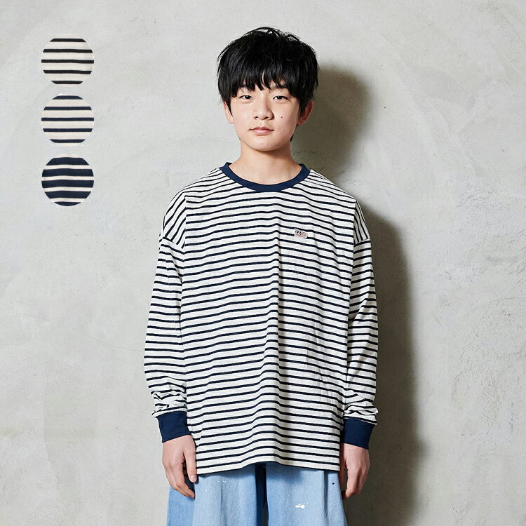 DaddyOhDaddyから新しく120〜170cmのスクール、ジュニアアイテムライン。直営店では直営オンラインショップ「こどもの森e-shop」各店のみでの販売になります。【直営実店舗での販売はありません。】シンプルでベーシックなボーダー...