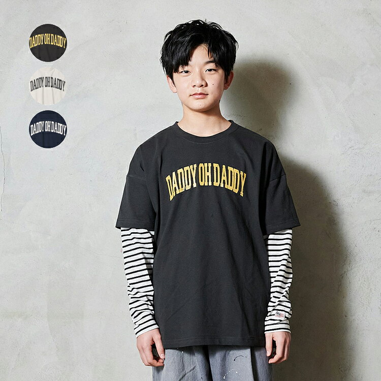 DaddyOhDaddyから新しく120〜170cmのスクール、ジュニアアイテムライン。直営店では直営オンラインショップ「こどもの森e-shop」各店のみでの販売になります。【直営実店舗での販売はありません。】ロゴプリントの半袖Tシャツとボ...