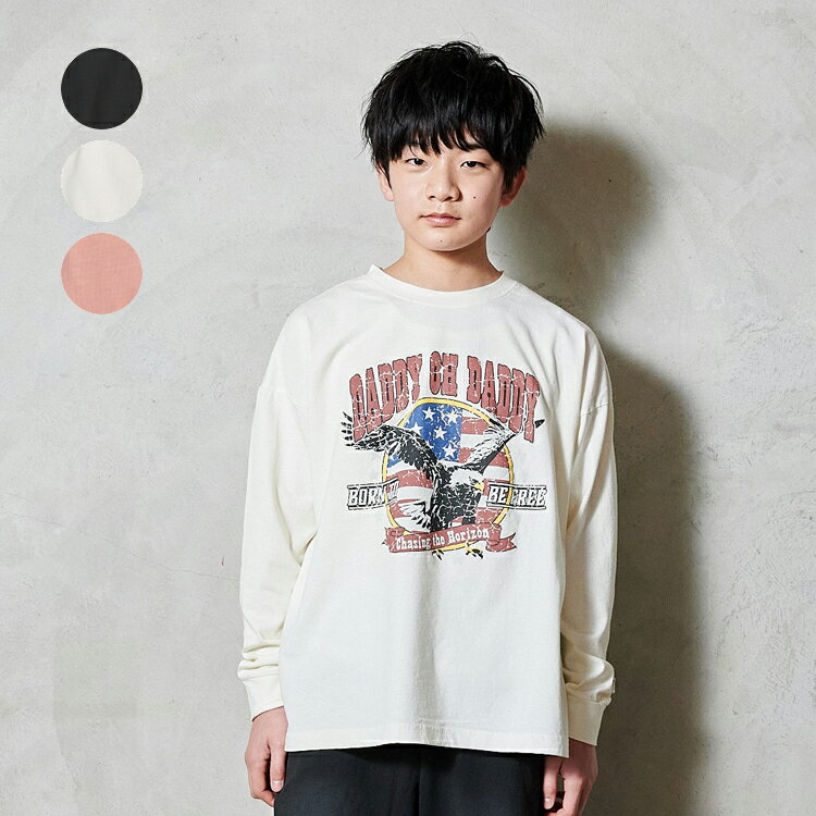 DaddyOhDaddyから新しく120〜170cmのスクール、ジュニアアイテムライン。直営店では直営オンラインショップ「こどもの森e-shop」各店のみでの販売になります。【直営実店舗での販売はありません。】アメカジテイストのロゴやわしの...