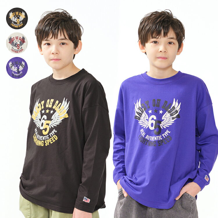 DaddyOhDaddyから新しく120〜170cmのスクール、ジュニアアイテムライン。直営店では直営オンラインショップ「こどもの森e-shop」各店のみでの販売になります。【直営実店舗での販売はありません。】配色のロゴのプリントにゆったり...