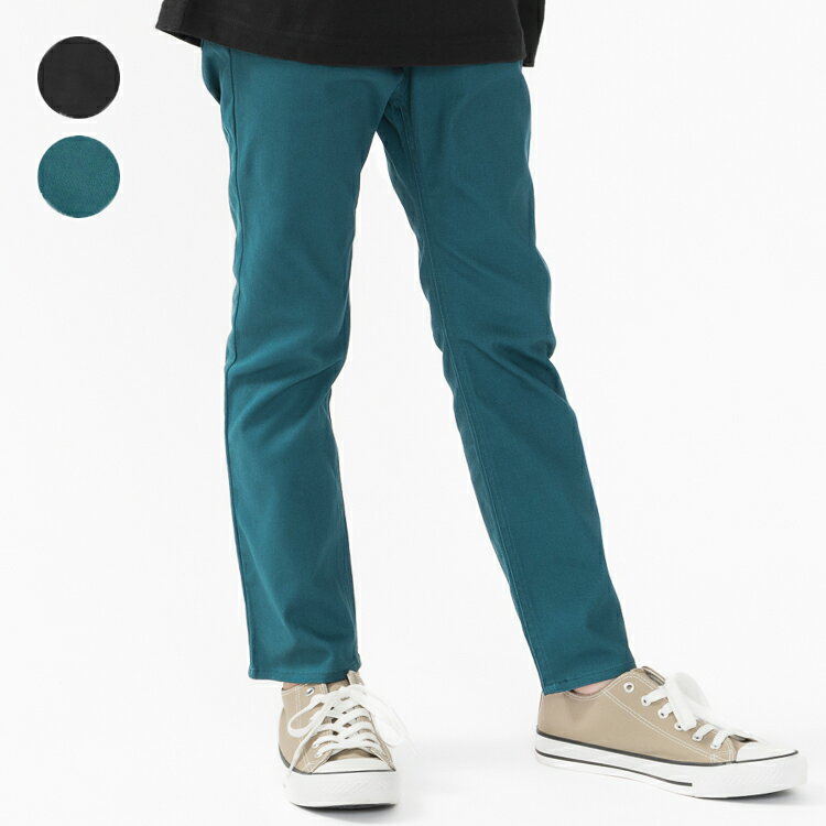 ややテーパードのシルエットがお洒落。ベーシックなツイル素材の無地デザインでどんなアイテムとも合わせやすい！秋から夏前まで長く着られる1着あると便利なアイテム。カジュアルにもお出かけ着にも！【アイテム】シンプル ベーシック 無地 カジュアル ...