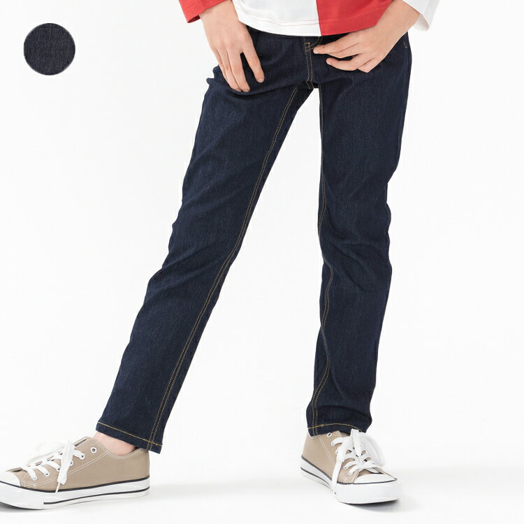 無地デザインでシンプルでベーシック。ストレートシルエットのデニムパンツ、ジーンズ。男の子も女の子もユニセックスで着られるアイテム。どんなアイテムとも合わせやすい！【アイテム】シンプル ベーシック 無地 カジュアル お洒落 オシャレ かっこい...