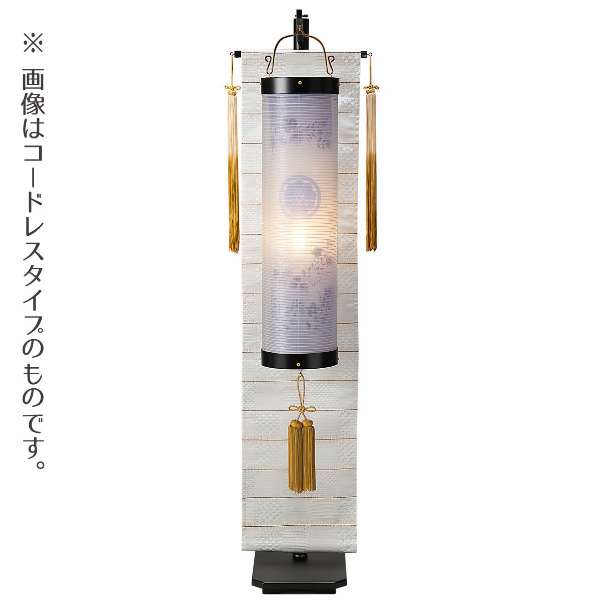 ▼品名6番住吉 黒塗り 桔梗柄 絹二重 市松/萌黄背景 スタンド付き▼サイズ幅34×奥行31×高さ129cm▼商品説明※画像はコードレスタイプのものです。▼仕様★ 一対ご希望の方は2個でご注文してください。★ 家紋をお入れします。 （家紋入...