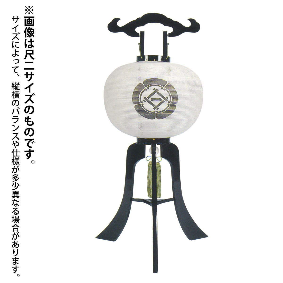 ▼品名大内行灯 極上本黒檀 天然シルク 絹 まいおどり ▼サイズ尺一 高さ83×火袋直径33cm（BCON-1031）尺二 高さ90×火袋直径36cm（BCON-1032）尺三 高さ98×火袋直径39cm（BCON-1033）▼商品説明提灯...