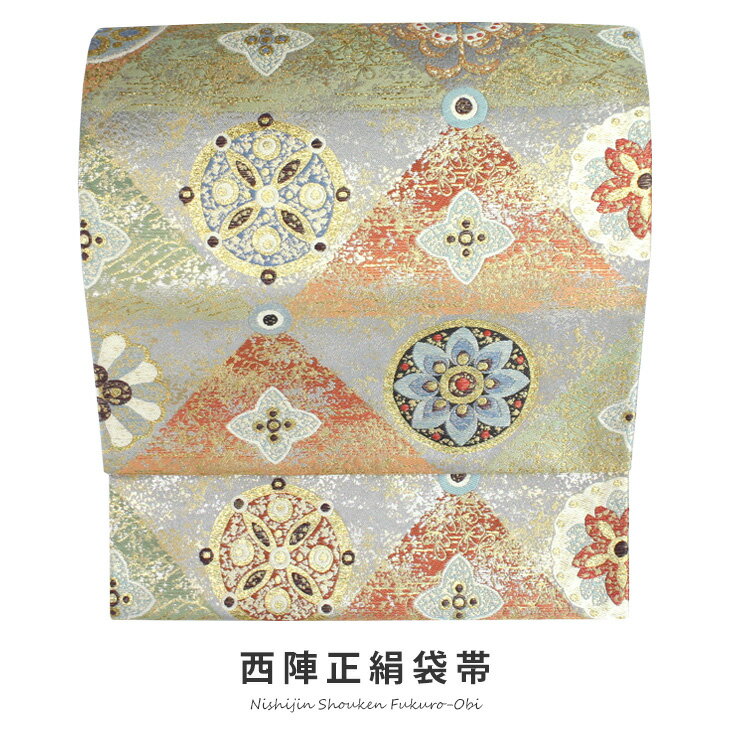 楽天市場】大島紬美術館(帯|和服):レディースファッションの通販 楽天市場】大島紬美術館(帯|和服):レディースファッションの通販