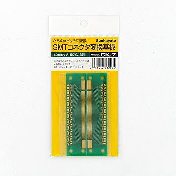 【仕様】・変換前：SMTコネクター50ピン×2列1.0mm・変換後：2.54mmピッチ