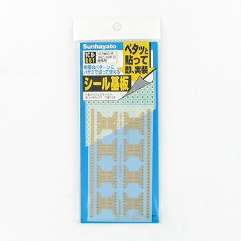 【仕様】・材質：片面ガラスエポキシ・寸法：55mm×100mm・板厚：0.1t・パターン：1.27mmピッチSOP16ピン用・仕上処理：金フラッシュメッキ