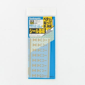 【仕様】・材質：片面ガラスエポキシ・寸法：55mm×100mm・板厚：0.1t・パターン：0.95mmピッチチップTrを2.54mmに変換・仕上処理：金メッキ