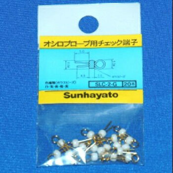 【仕様】・内容：チェック端子・実装：1.0φ・色：白・入り数：20個