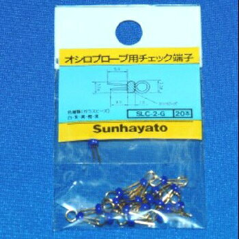 【仕様】・内容：チェック端子・実装：1.0φ・色：紫・入り数：20個